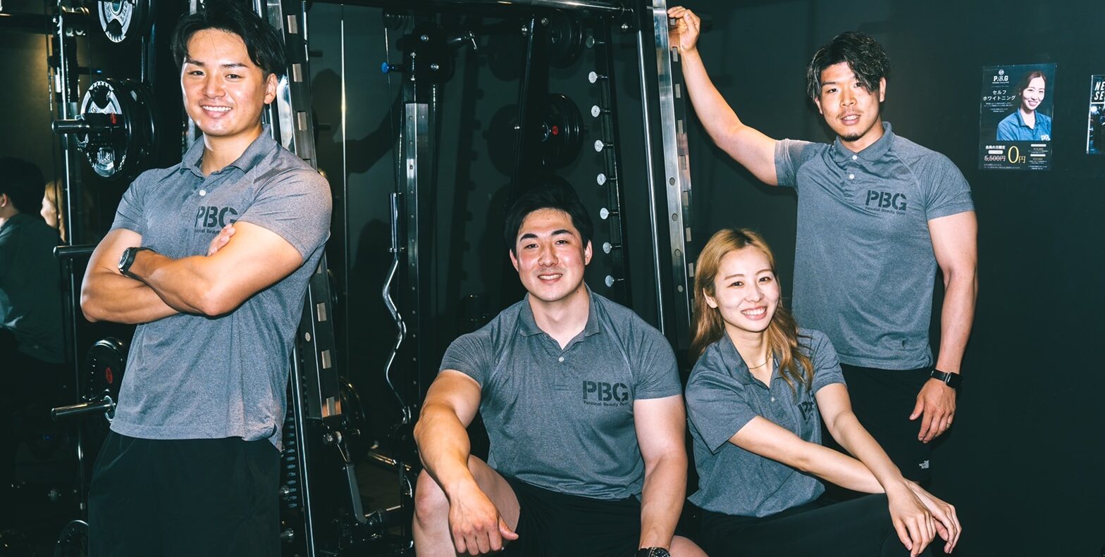 PLAN-プラン- - パーソナルビューティージム【PBG】白金高輪店